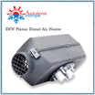 vw t5 t6 2kw autoterm planar diesel air heater kit-VW T5/T6 - 2KW ...