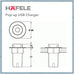 Hafele pop up USB charger-Häfele Pop-Up USB Charger-Camper Interiors